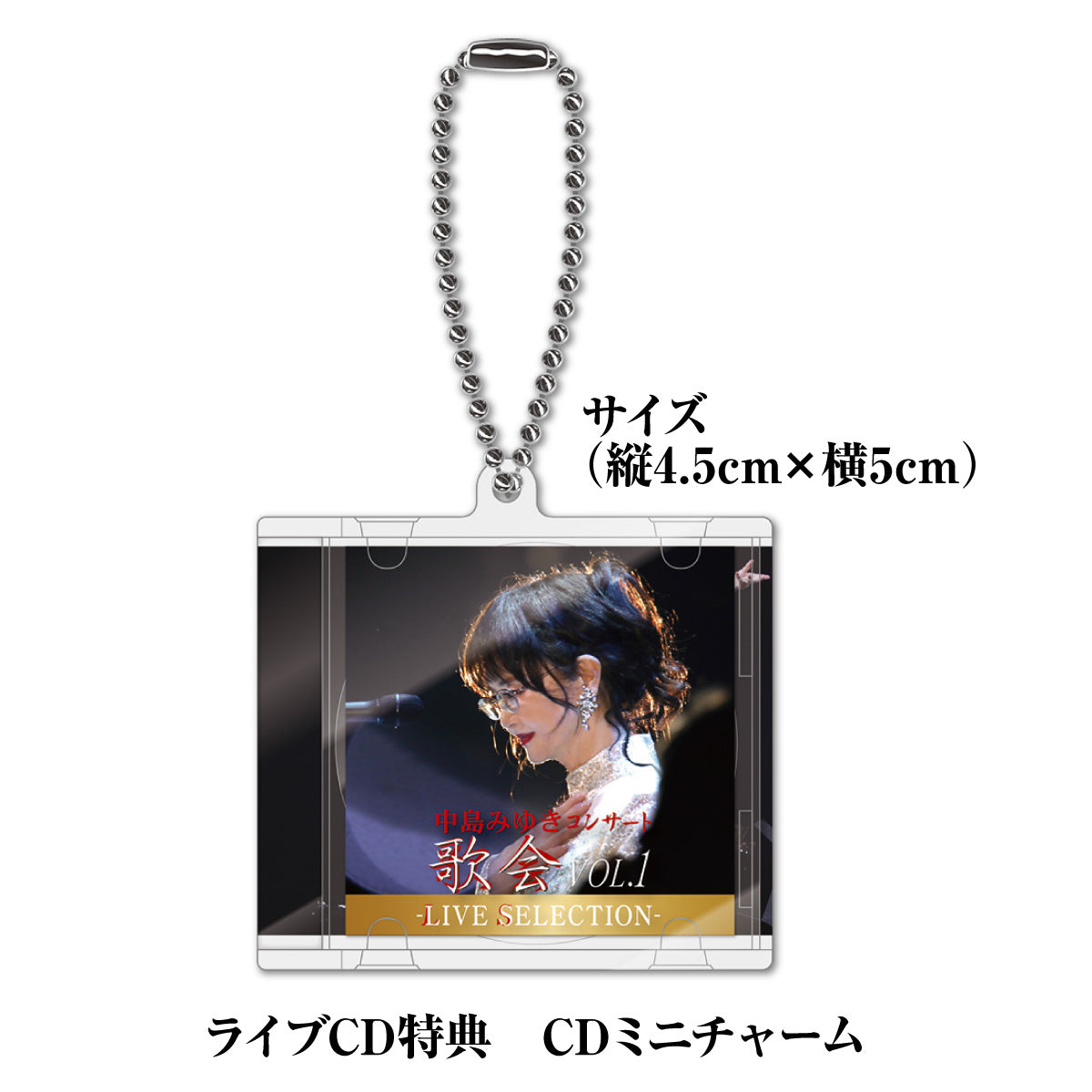 全商品 – YAH ONLINE SHOP